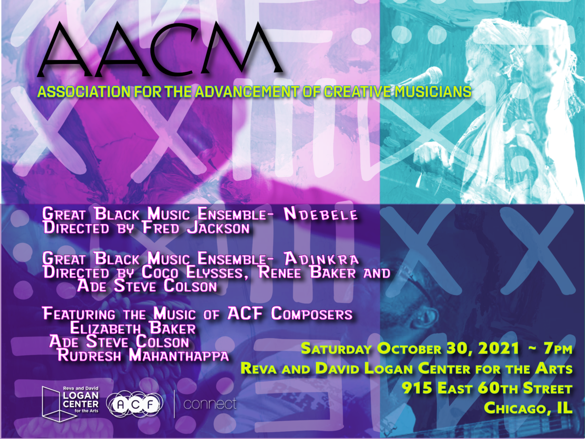 ACF | connect presents AACM at 55: the Great Black Music Ensemble in ...